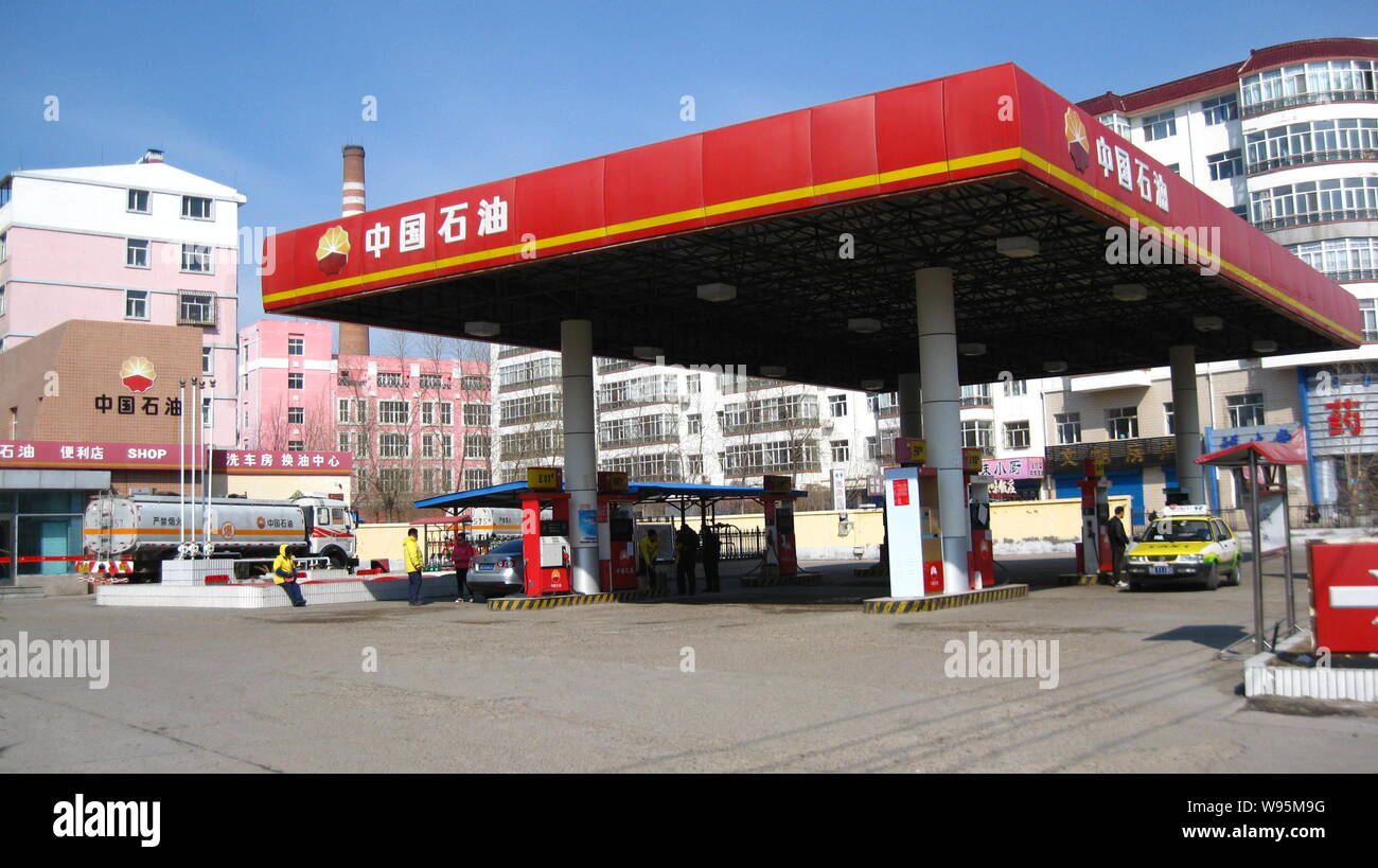 --File--View of a gas station owned by CNPC (China National Petroleum ...
