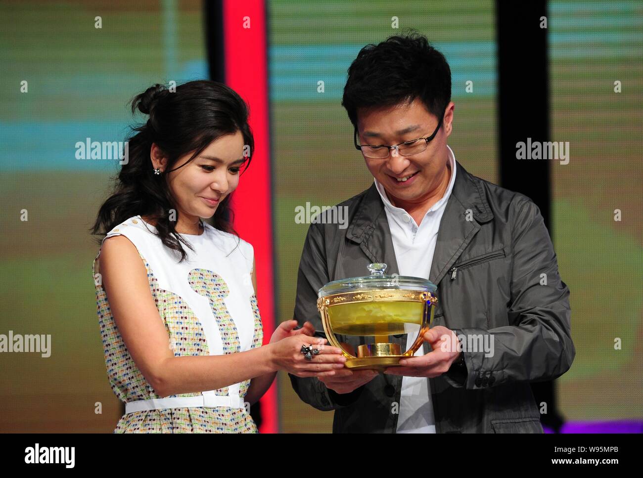 South Korean actress Jang Seo-hee and Chinese actor Lin Yongjian are ...