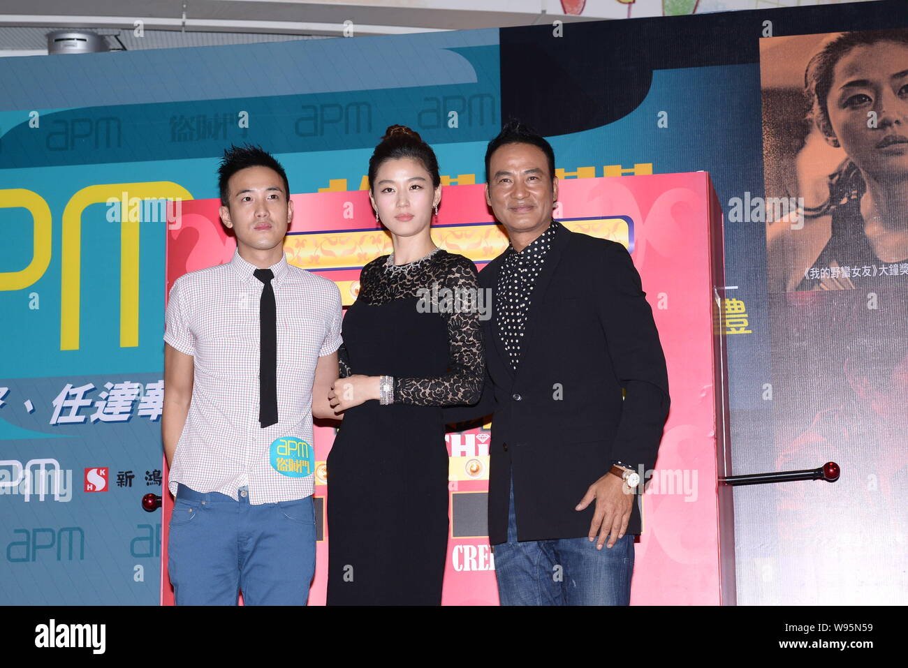 South Korean actress Jeon Ji-hyun, center, also known as Gianna Jun ...