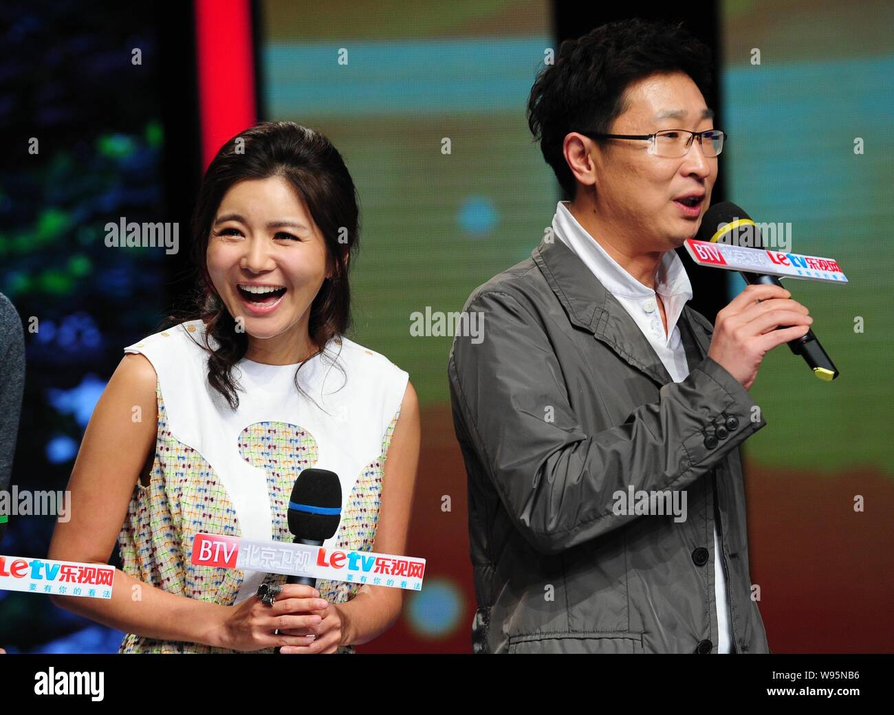 South Korean actress Jang Seo-hee and Chinese actor Lin Yongjian are ...