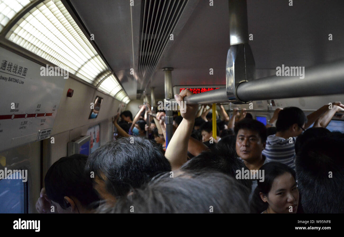 2012 chen hi-res stock photography and images - Alamy