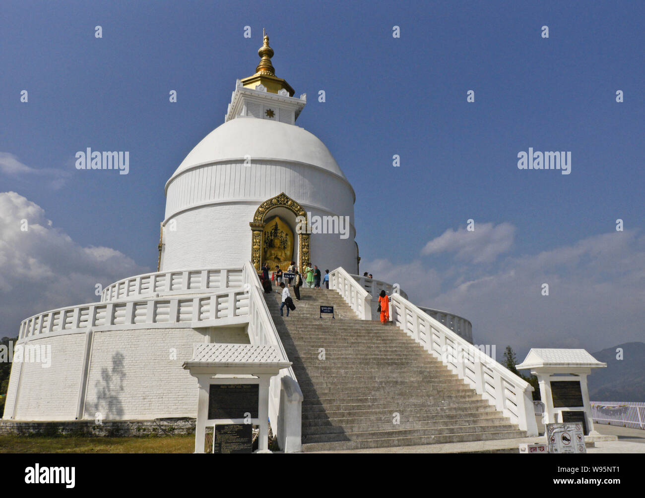 Shanti stupa hi-res stock photography and images - Alamy