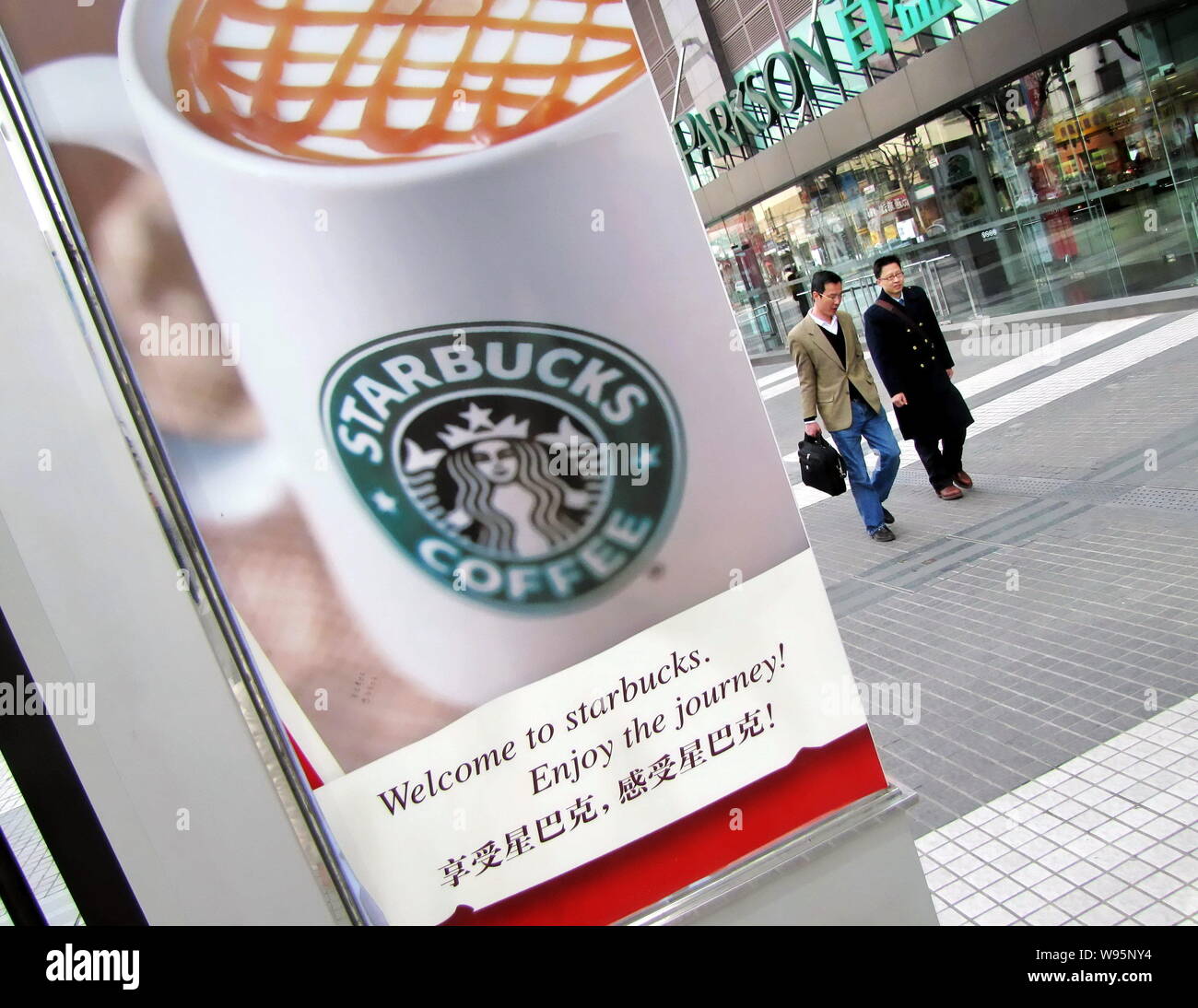 Naysayers hi-res stock photography and images - Alamy