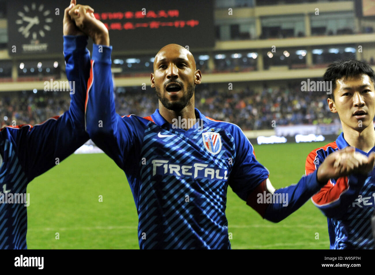 Shanghai shenhua wu xi hi-res stock photography and images - Alamy