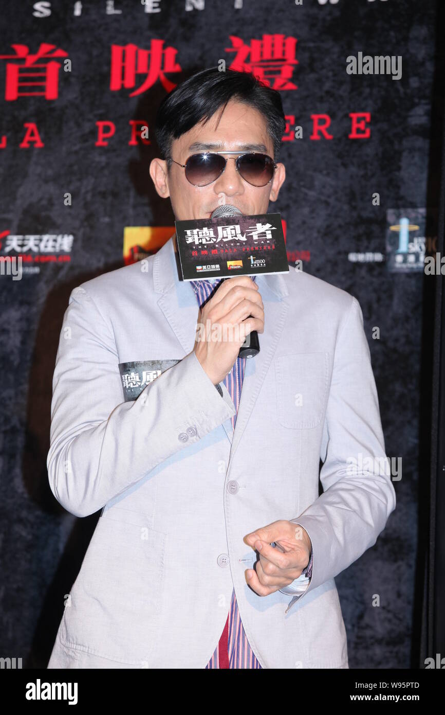 Hong Kong actor Tony Leung speaks during the premiere of the movie, The ...