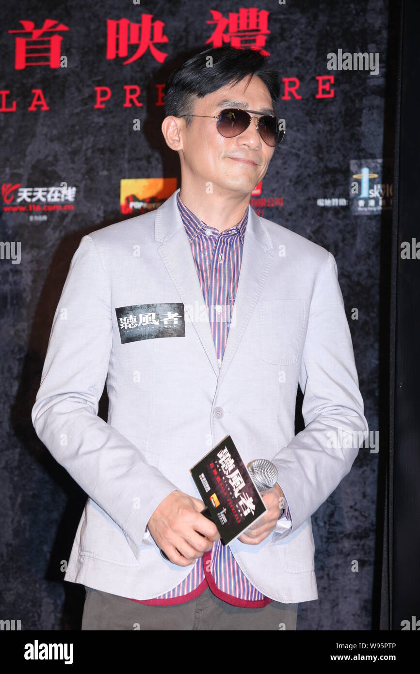 Hong Kong actor Tony Leung poses during the premiere of the movie, The ...