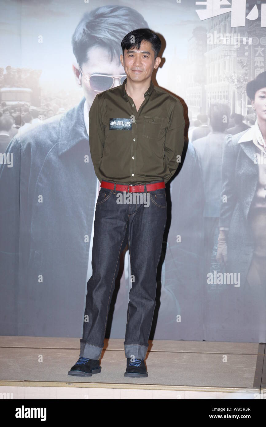 Hong Kong Actor Tony Leung Attends A Press Conference For The Movie The Silent War In Hong