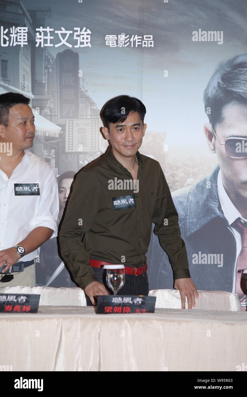 Hong Kong director Alan Mak Siu Fai, left, and actor Tony Leung attend ...