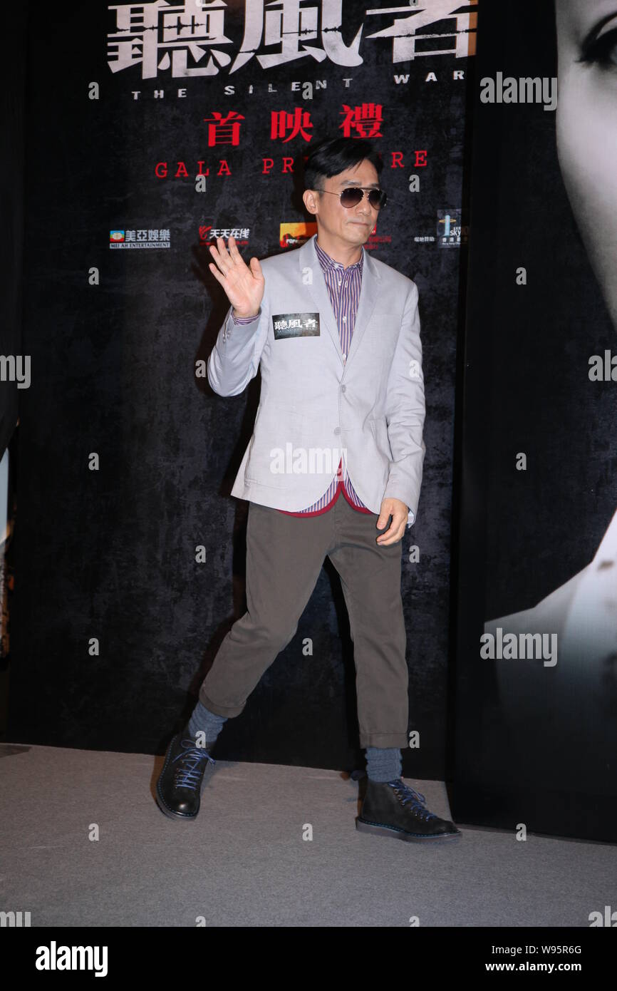 Hong Kong actor Tony Leung poses during the premiere of the movie, The ...