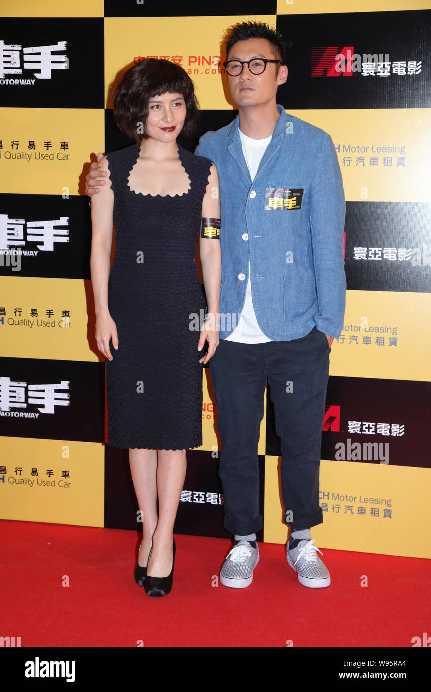 Josie Ho Parents Tvb