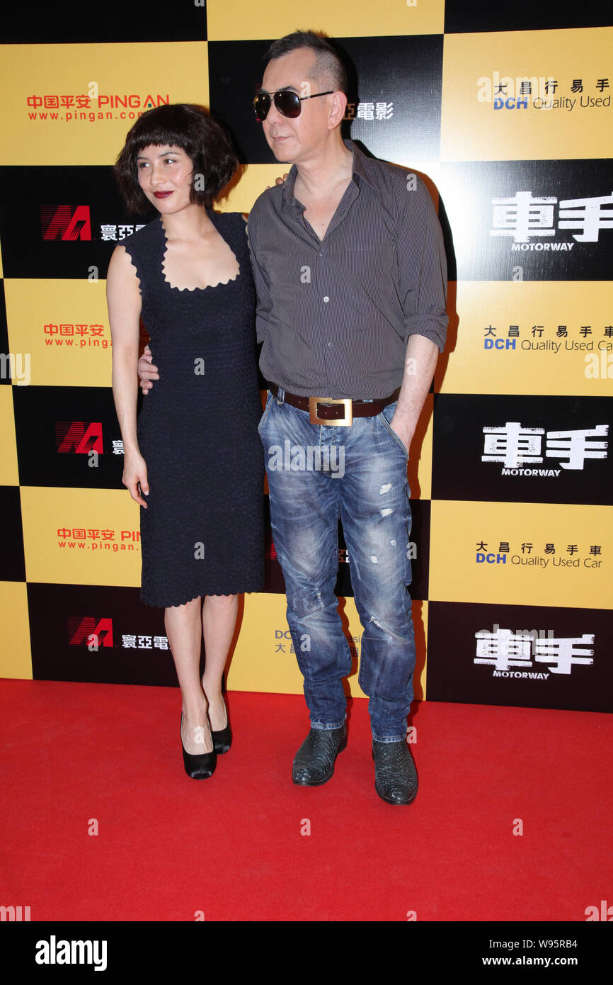 Hong Kong actor Anthony Wong and Macau actress Josie Ho pose during the ...