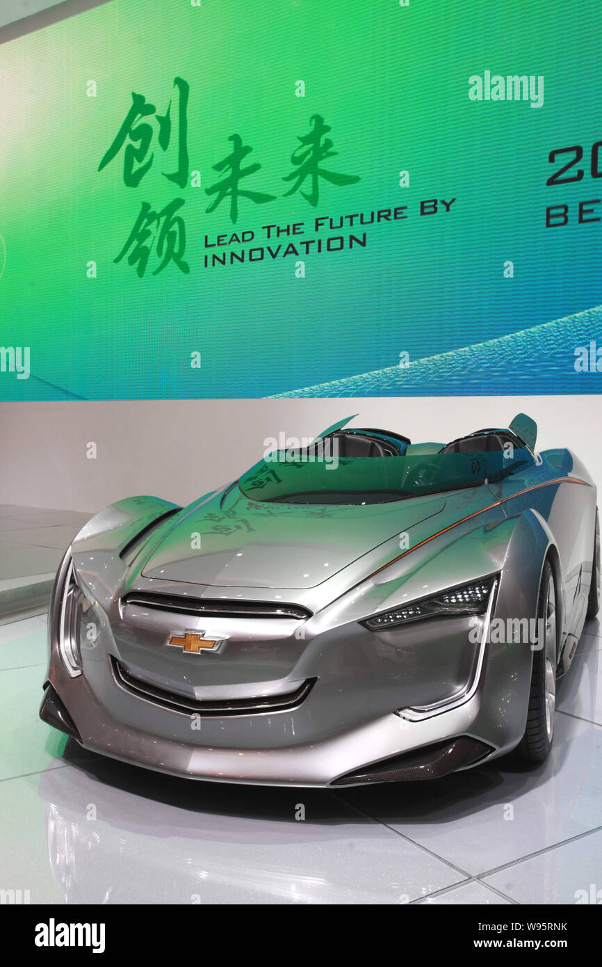 A Chevrolet Miray Concept is seen on display during the 12th Beijing ...