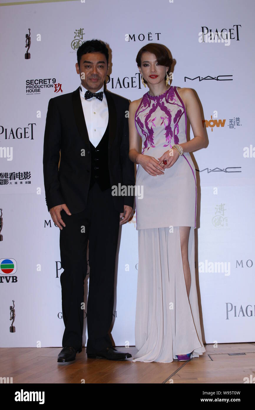 Hong Kong actor Sean Andy and Taiwanese actress Shu Qi pose during a ...