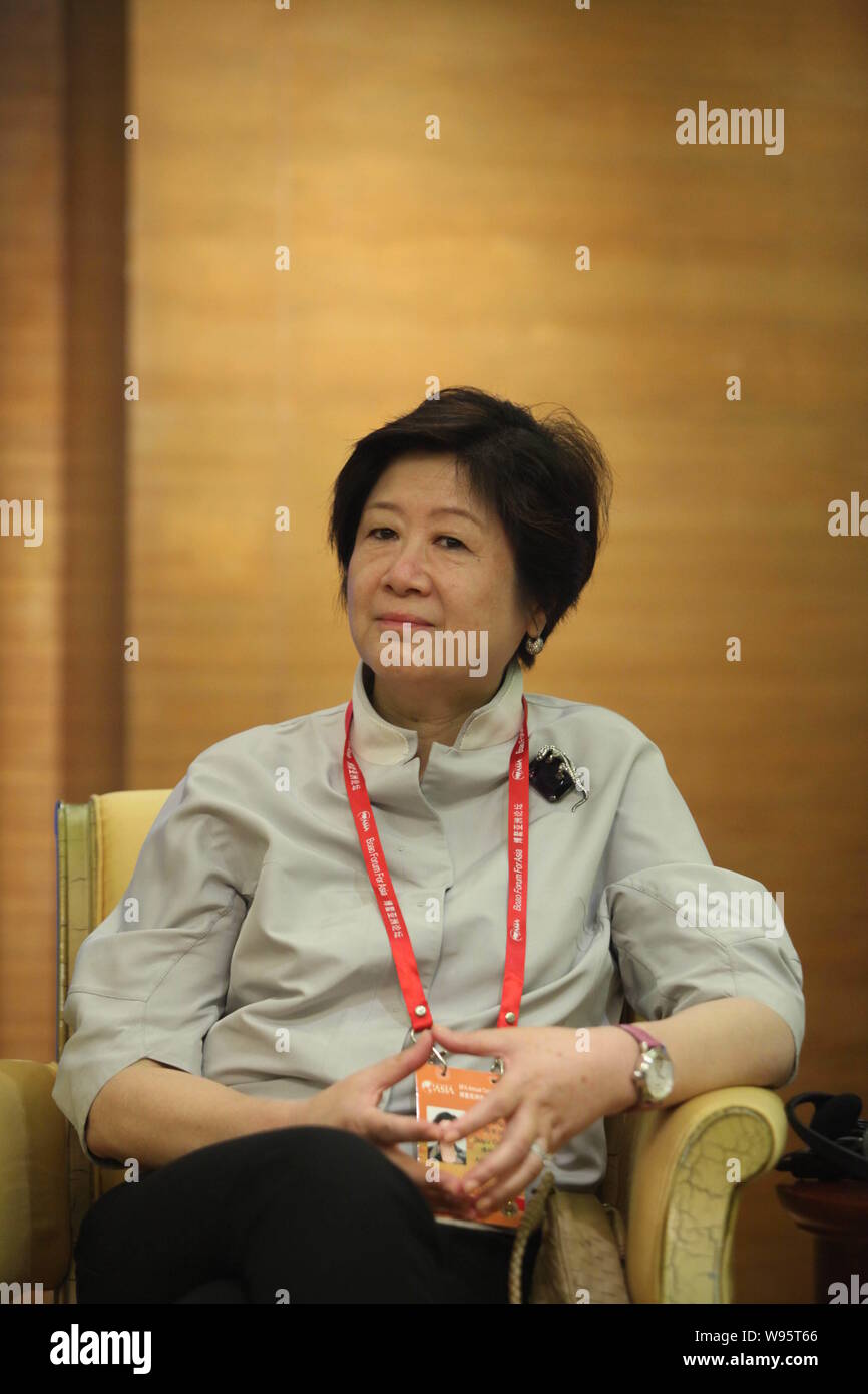 Boyu capital hi-res stock photography and images - Alamy