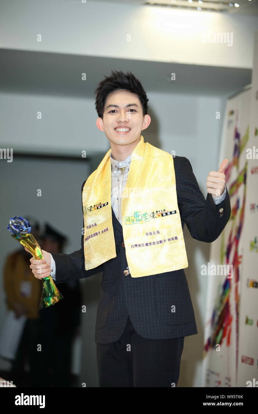 Taiwanese singer James Lin poses during the 19th ERS Chinese TOP Ten ...