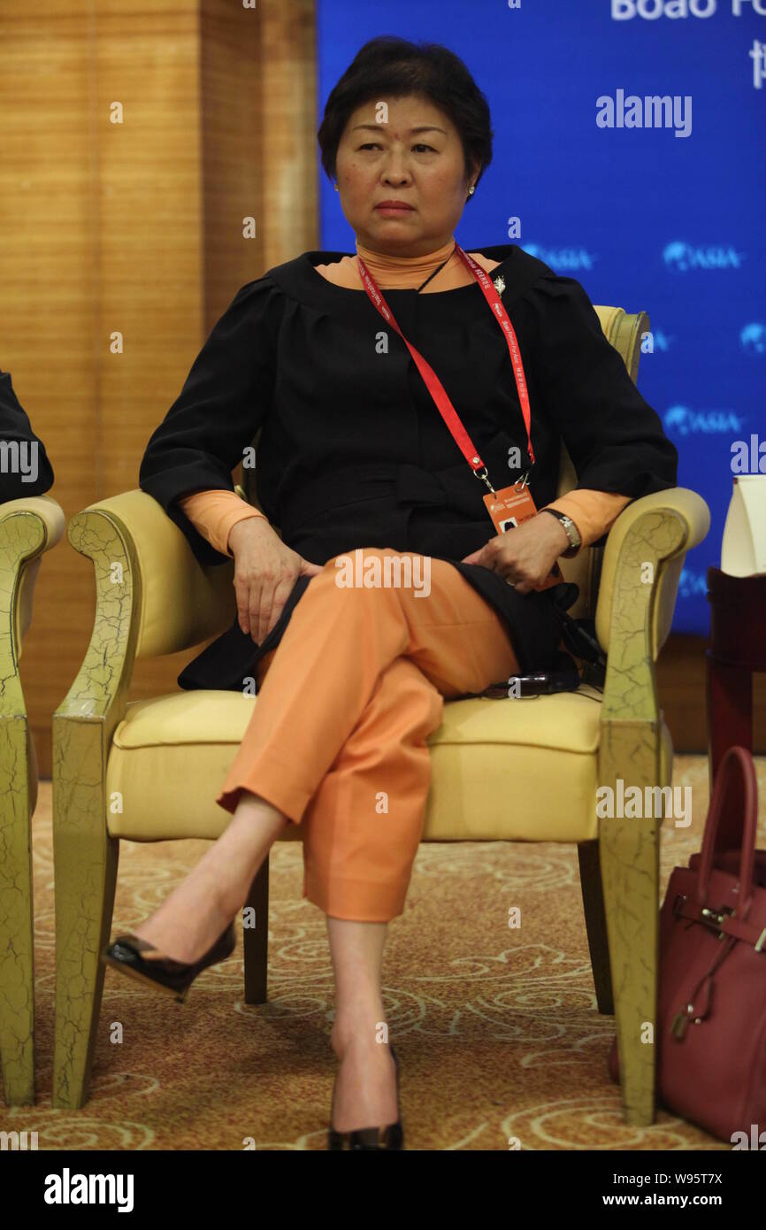 Zhang Yin(Yan Cheung), chairwoman of Nine Dragons Paper, is pictured at ...