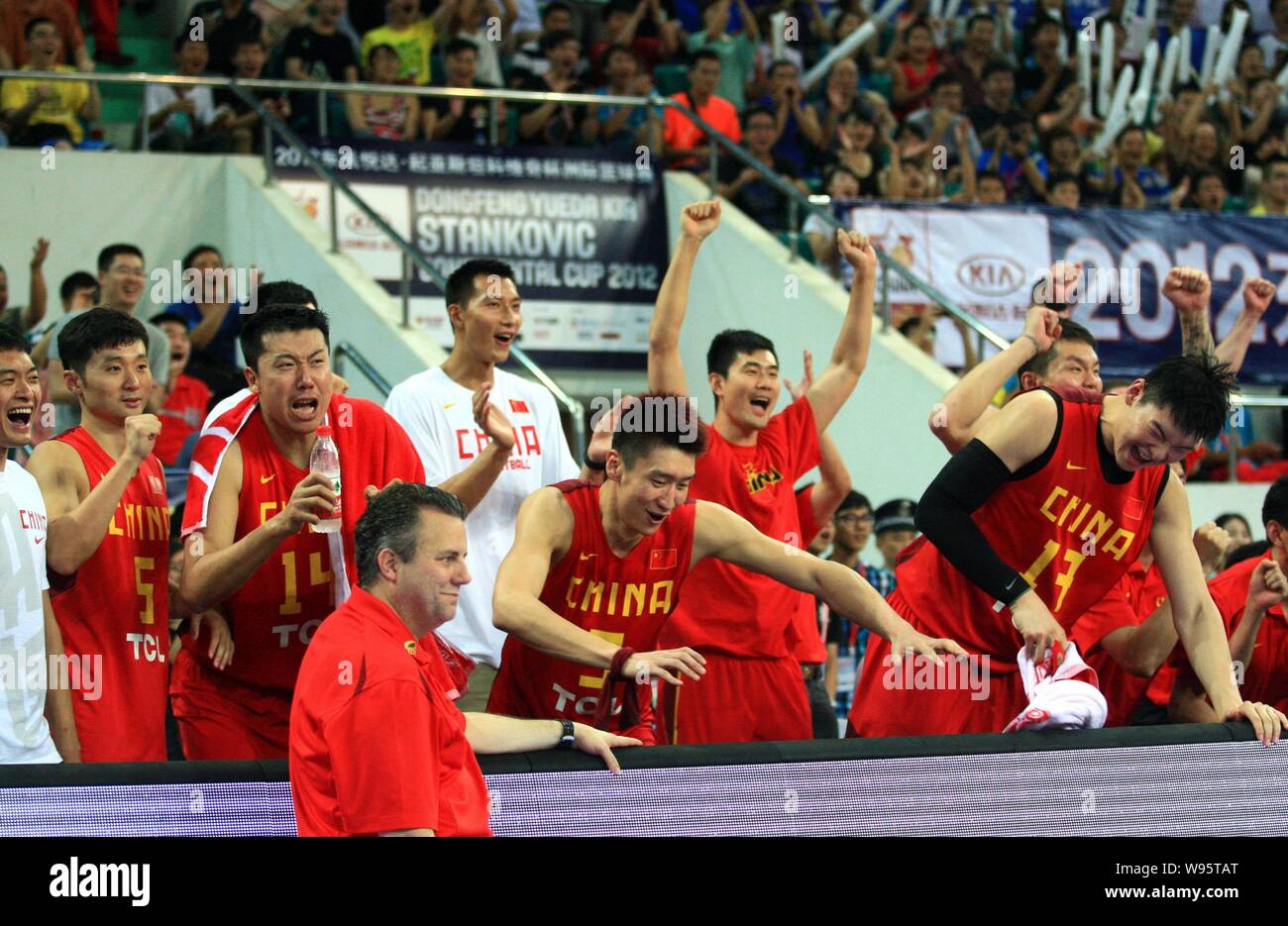 Chinas national team cheer after beating Australia at the Stankovic ...
