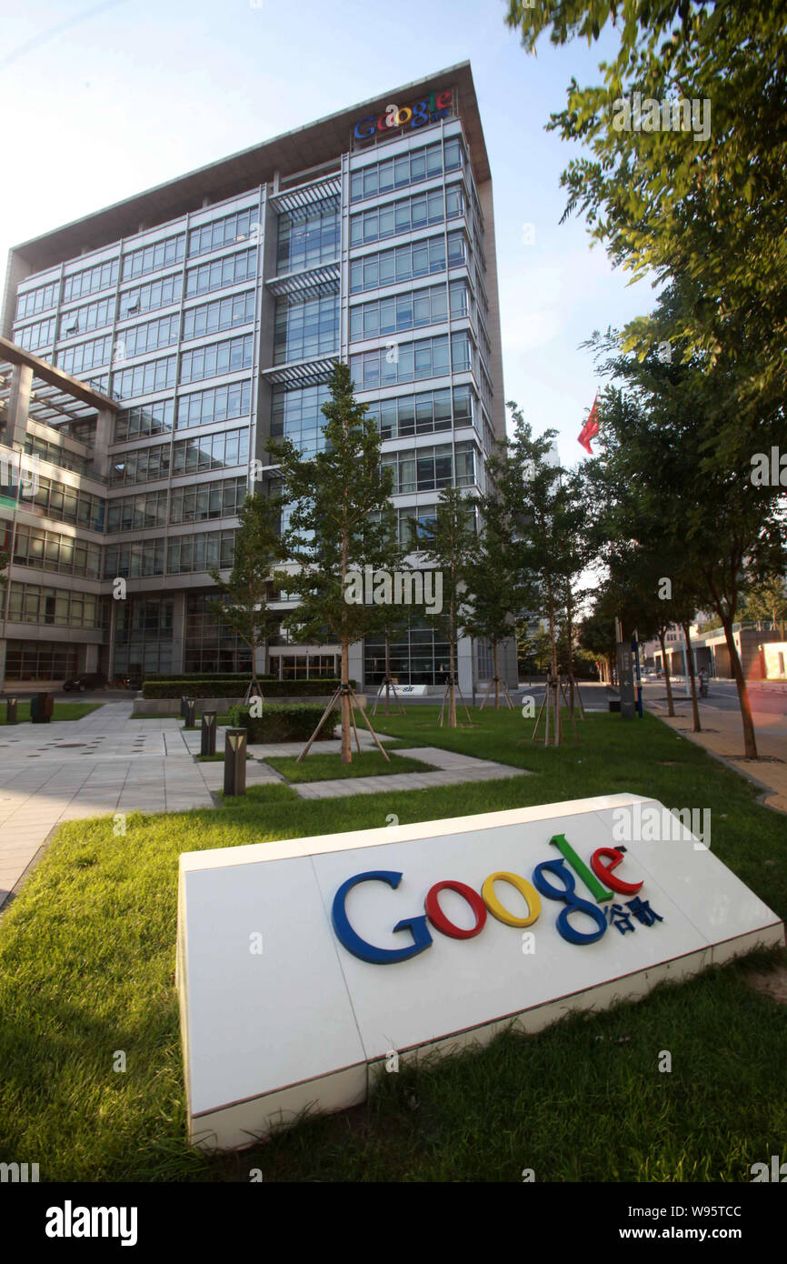 --FILE--View of the headquarters of Google China in Beijing, China, 21 ...