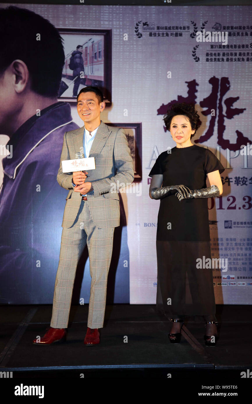 Hong Kong singer and actor Andy Lau and Hong Kong actress Deanie Ip ...