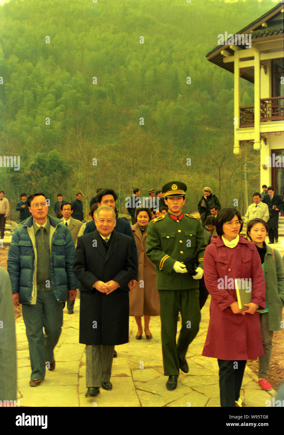 --FILE--Cambodian Prince Norodom Sihanouk, front second left, and his ...