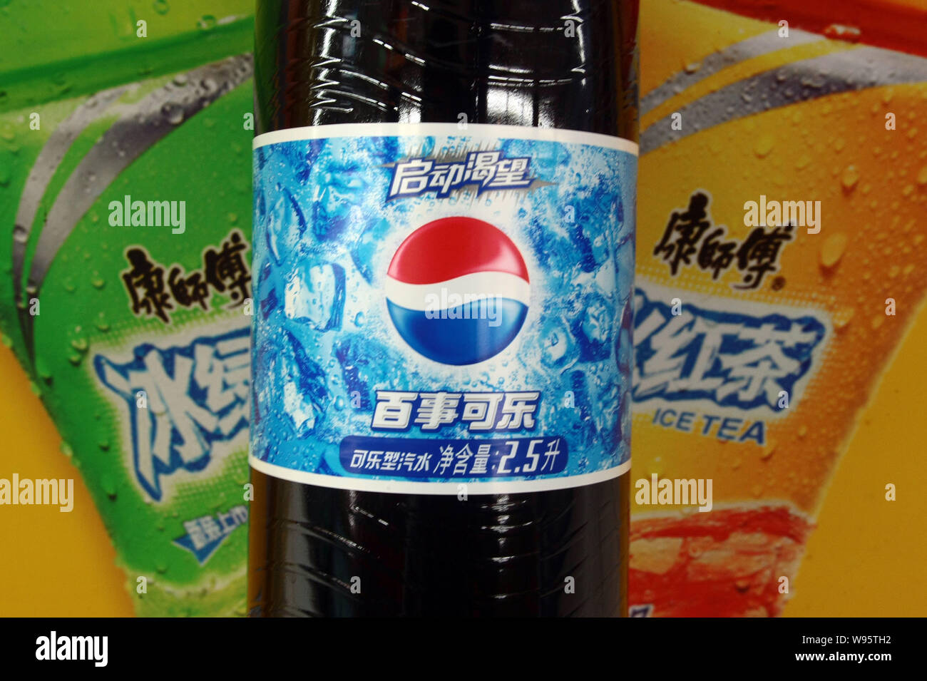 --File--Master Kong ice tea of Tingyi (Cayman Islands) Holding Corp ...