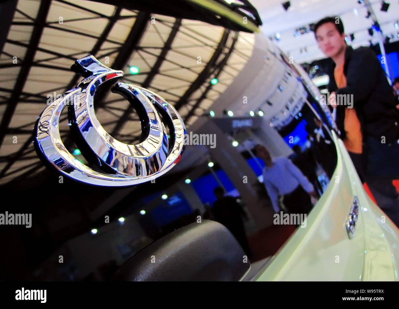 --FILE--The logo of Geely Holding Group is pictured during the 12th ...