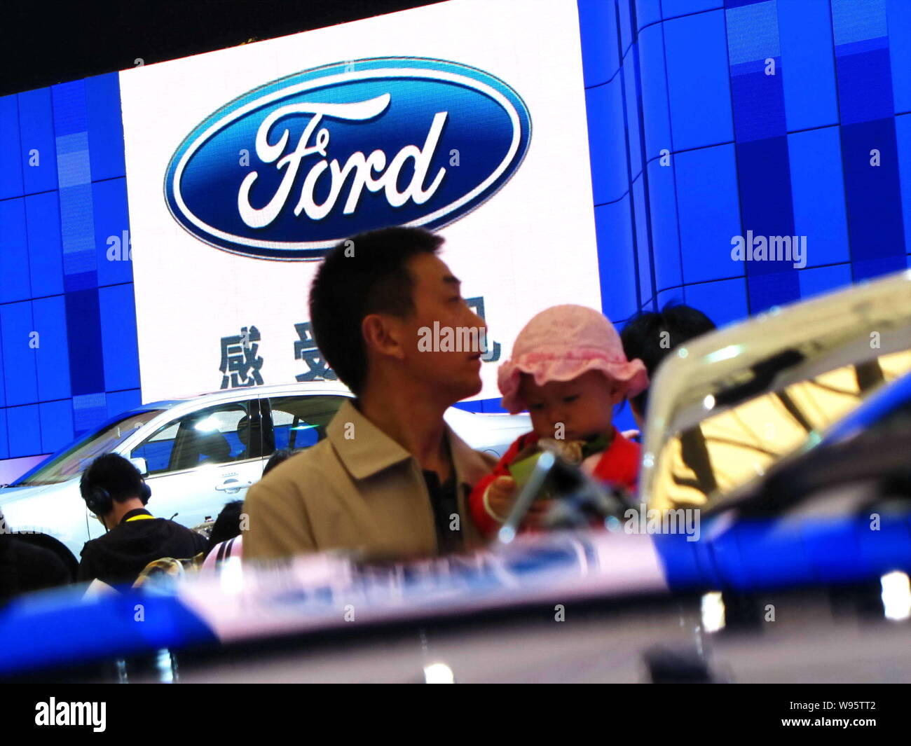 Show factory china hi-res stock photography and images - Alamy