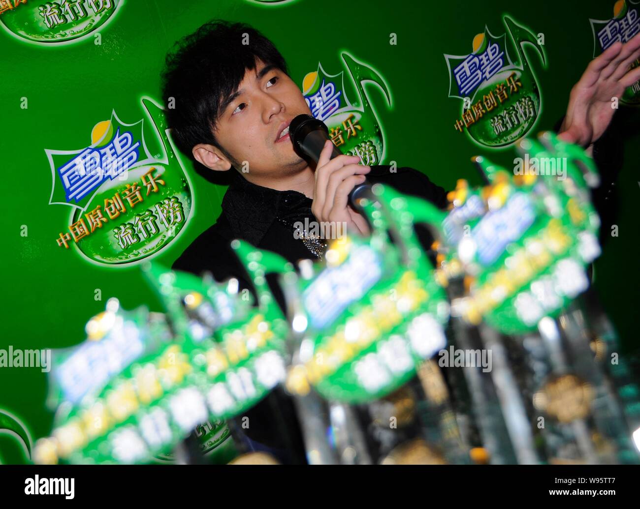 Taiwanese singer and actor Jay Chou is interviewed during the Sprite ...