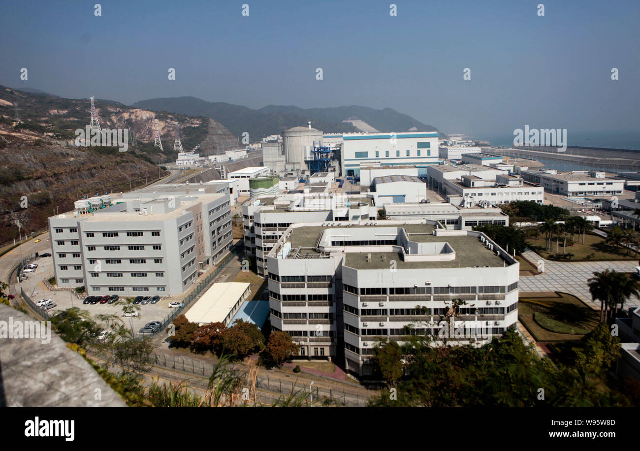 Daya bay nuclear power station hi-res stock photography and images - Alamy