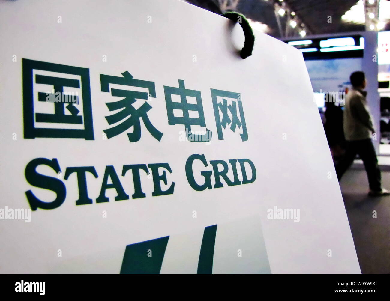 A packing bag of State Grid Corporation of China is pictured during a ...