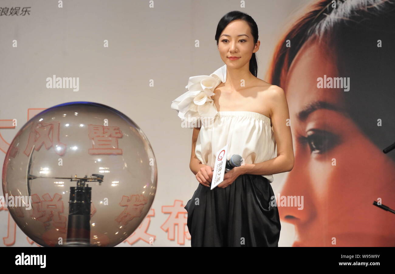Chinese singer and actress Cecilia Han Xue poses at a launch ceremony ...