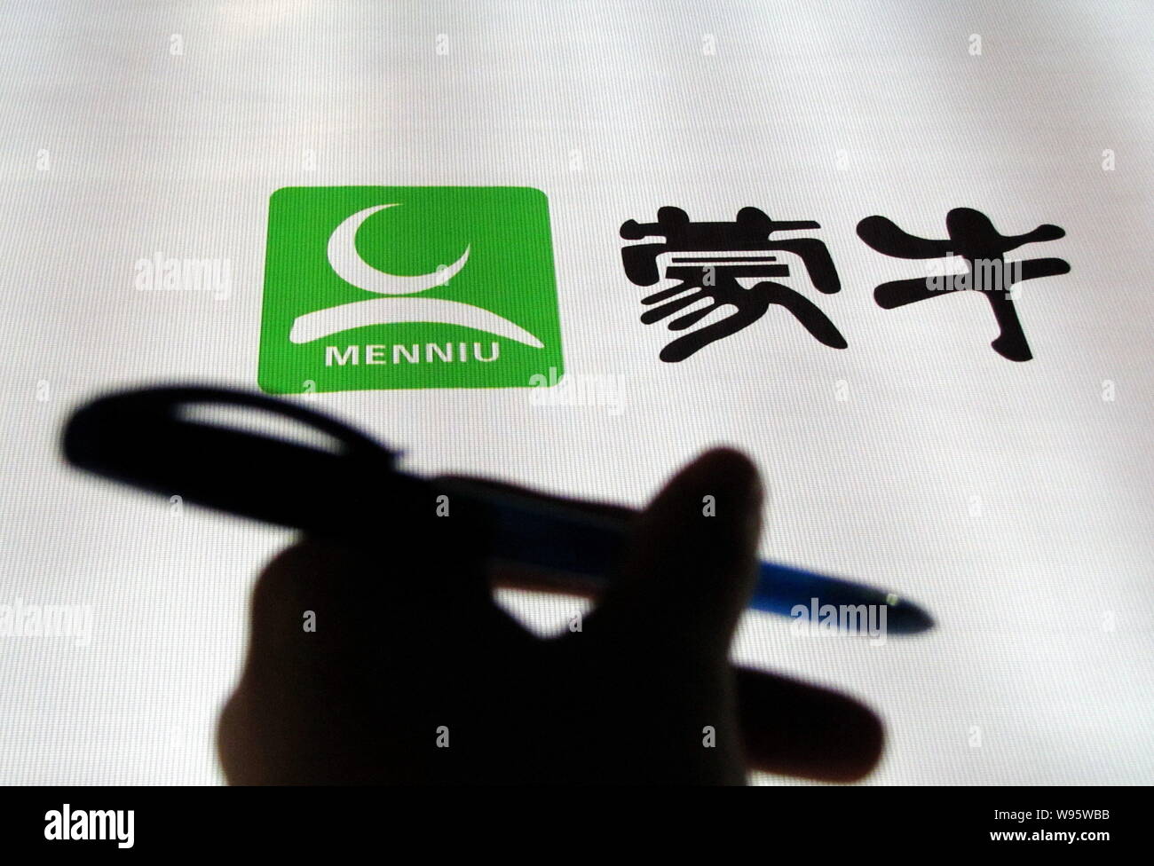 Mengniu milk co hi-res stock photography and images - Alamy