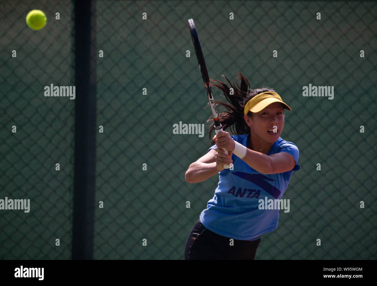 Jie zheng cup hi-res stock photography and images - Alamy