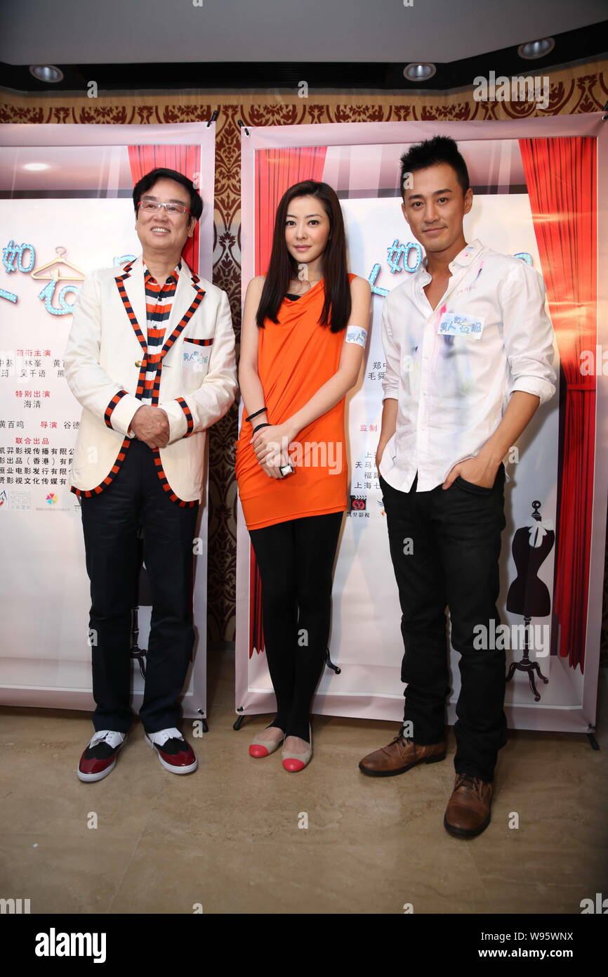 (From Left) Hong Kong actor and director Wong Bak-Ming, Hong Kong model ...