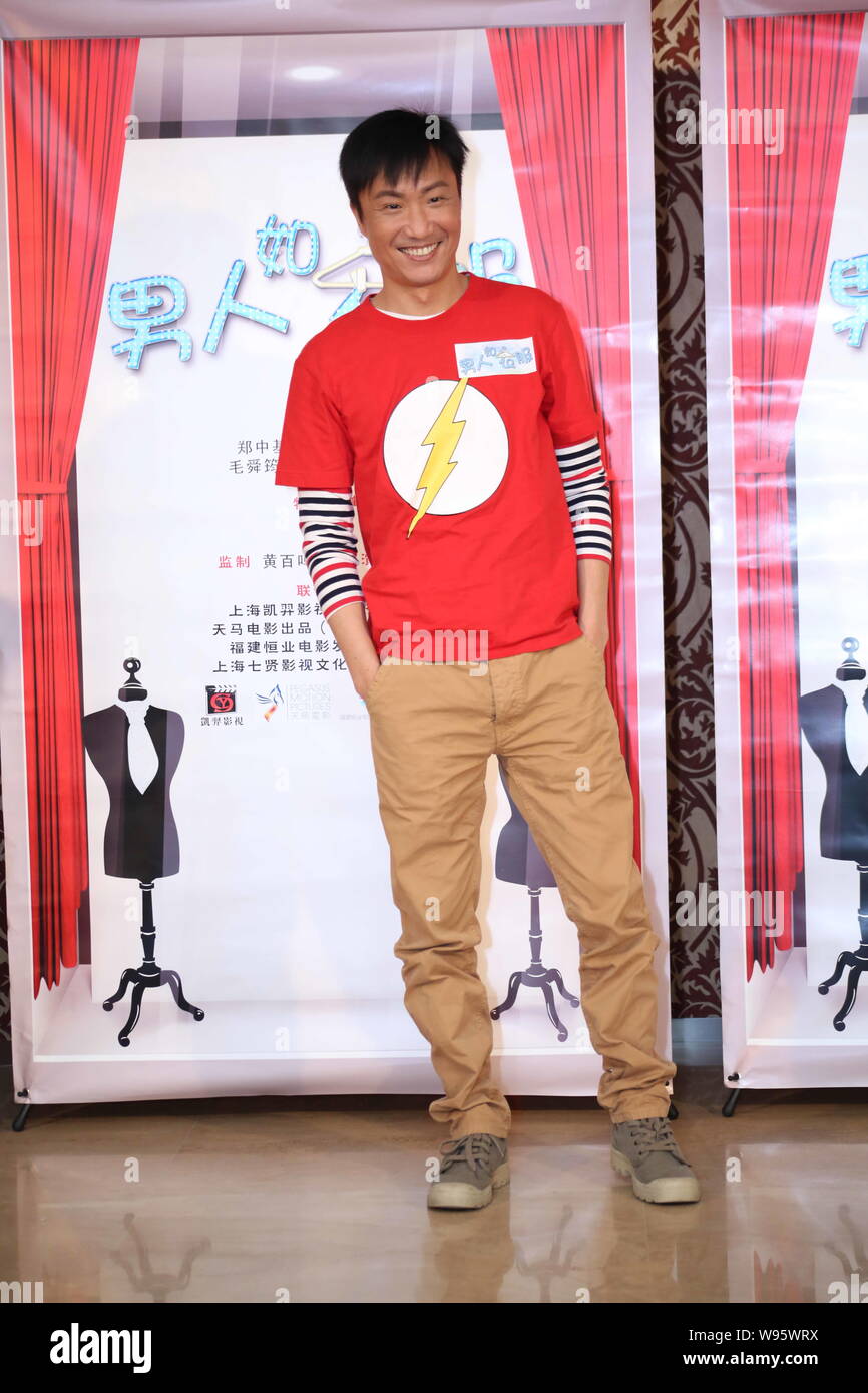 Ronald Cheng High Resolution Stock Photography and Images - Alamy