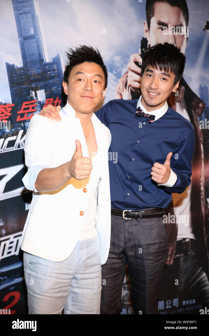 Chinese actor Huang Bo (L) and Taiwanese actor Mark Chau pose at the ...