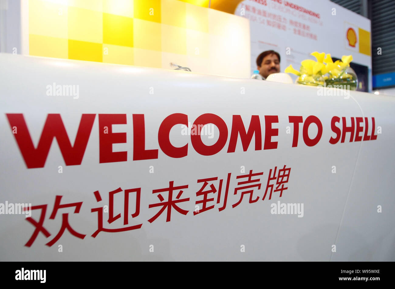 File shell hi-res stock photography and images - Alamy