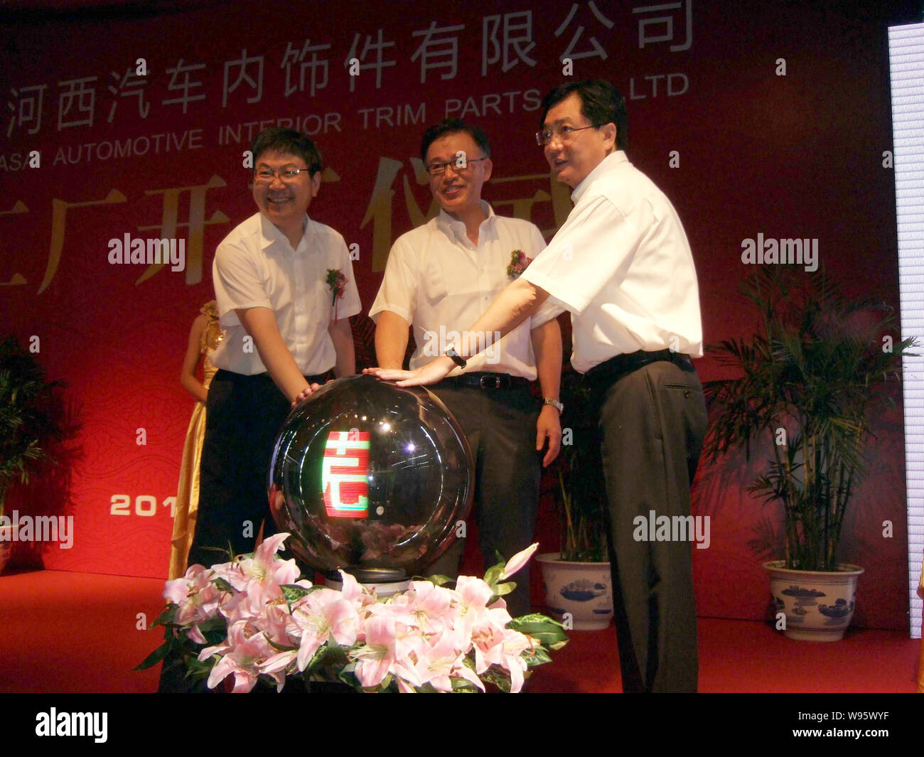 (From left) Yin Tongyue, Chairman and President of Chery Automobile Co ...