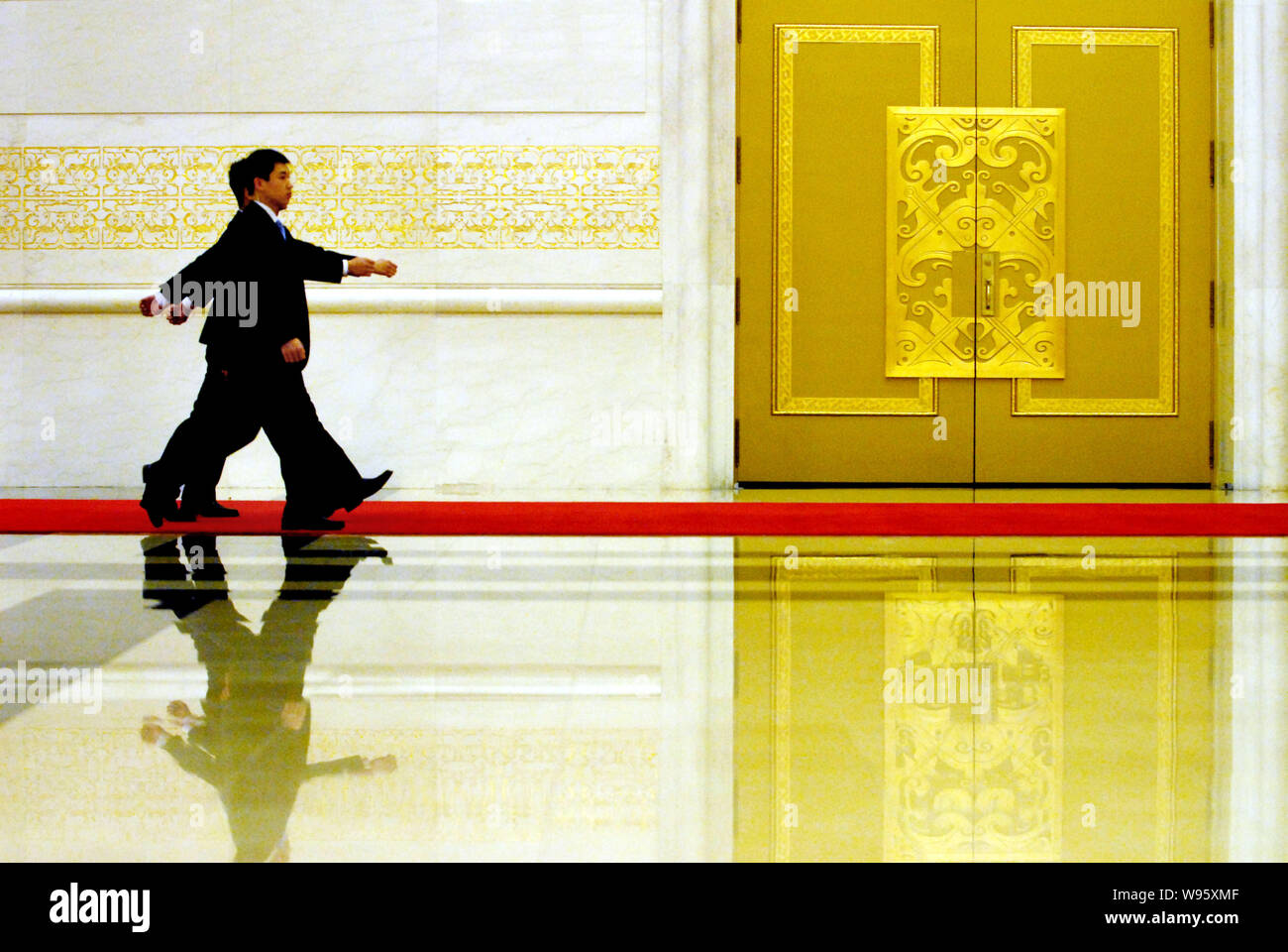 Chinese security personnel hi-res stock photography and images - Alamy