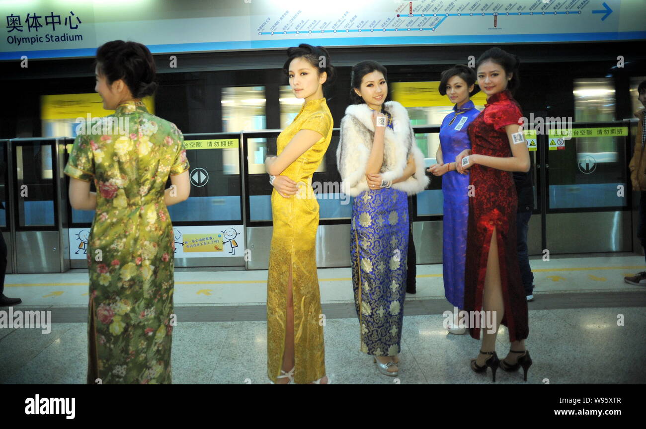 Chinese models wearing gorgeous cheongsams to promote the official ...