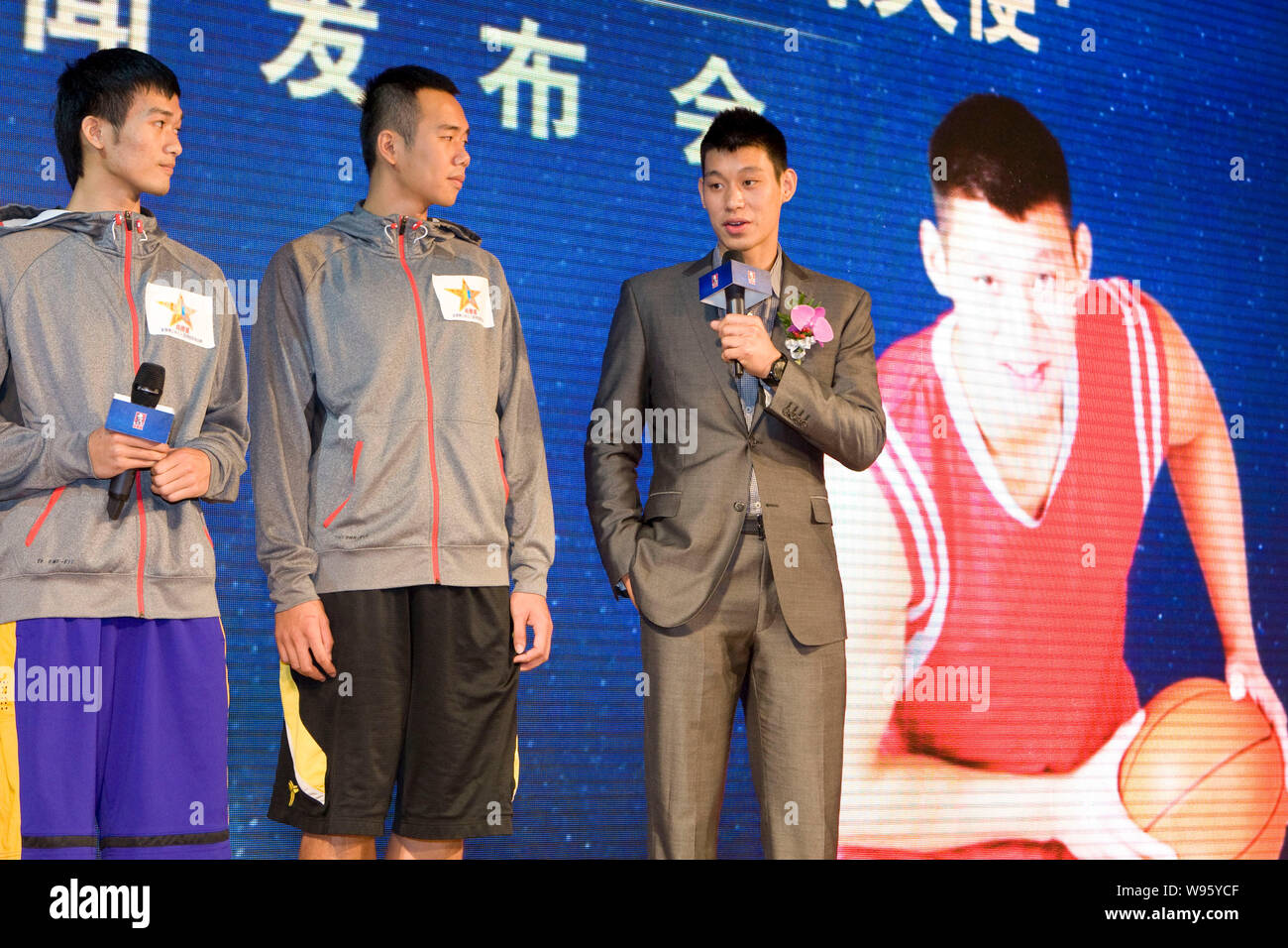 Kfc event hi-res stock photography and images - Alamy