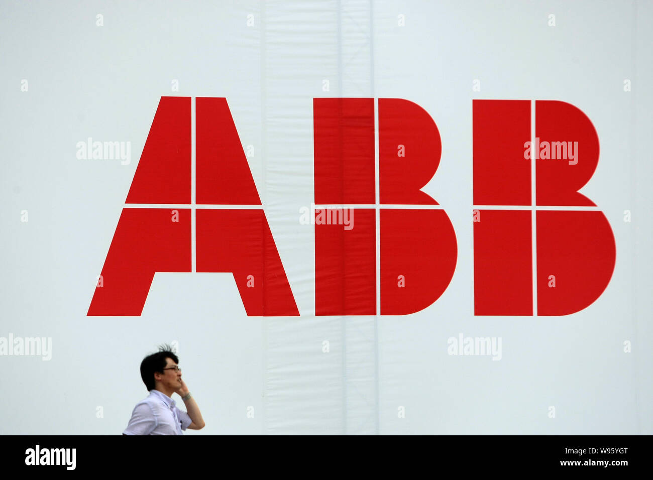 Abb logo hi-res stock photography and images - Alamy