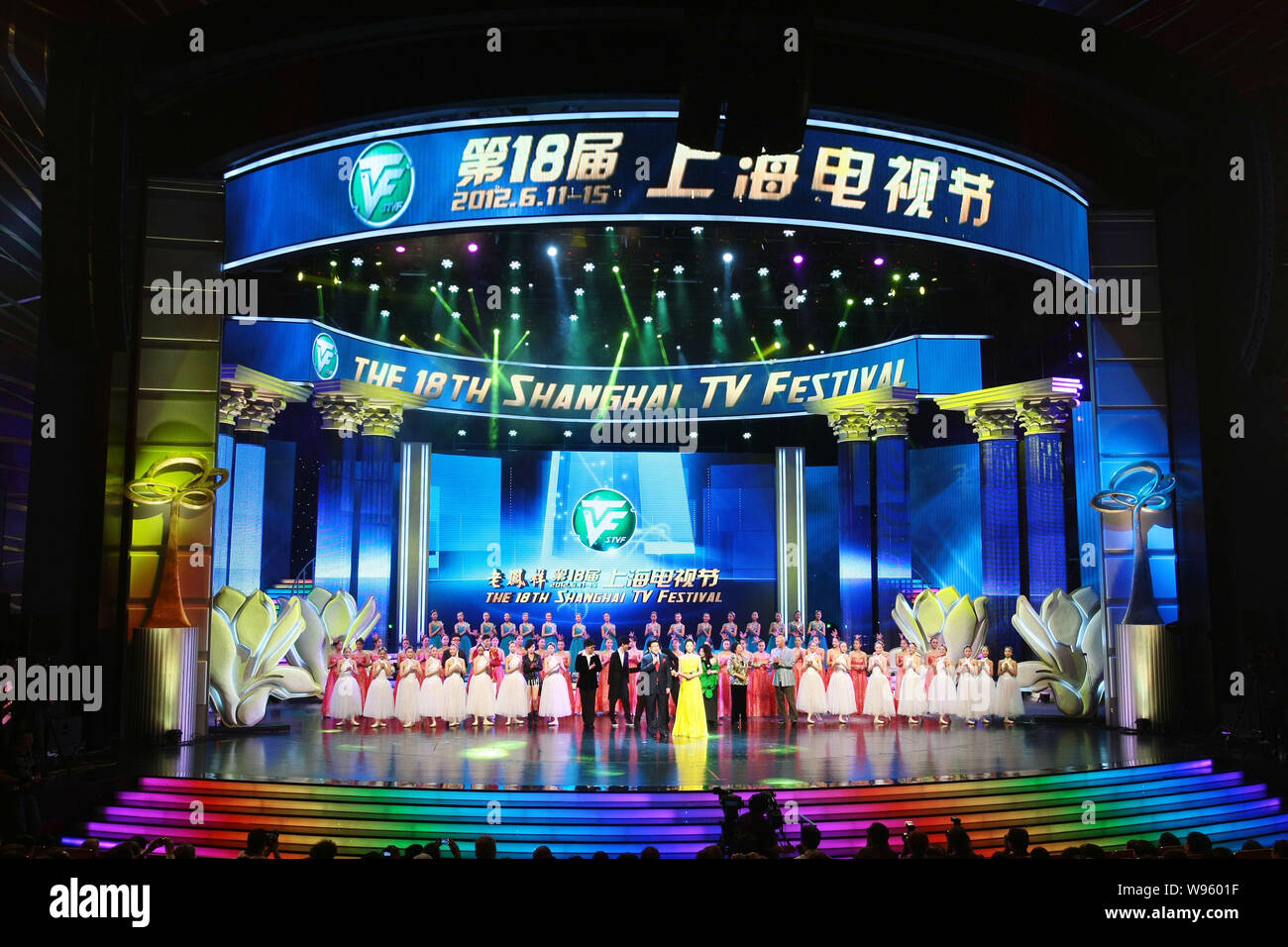 Performers are pictured at Shanghai Culture Square during the opening ...