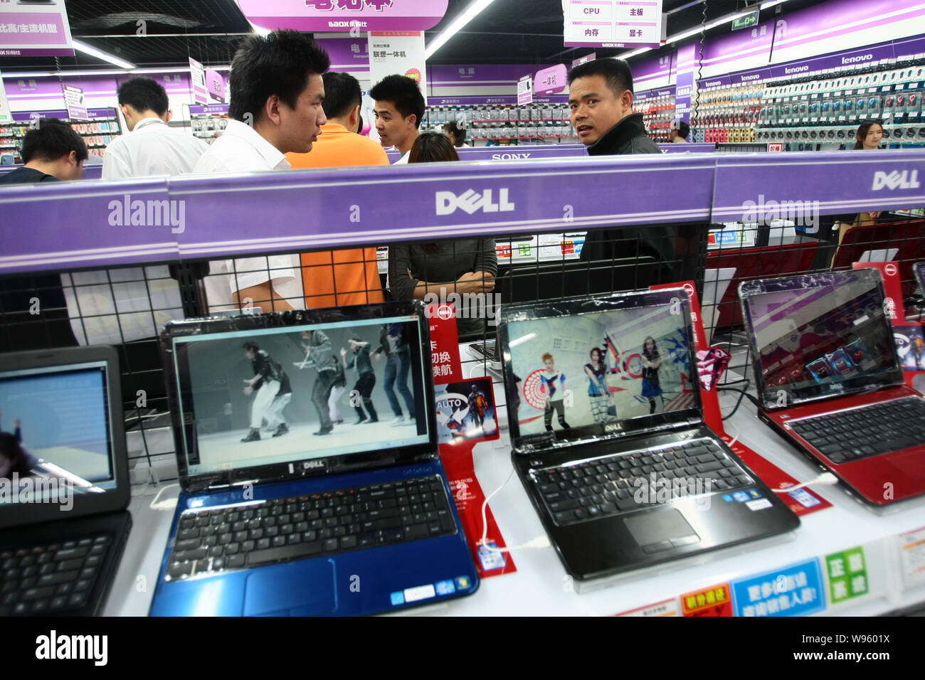 Michael dell hi-res stock photography and images - Alamy