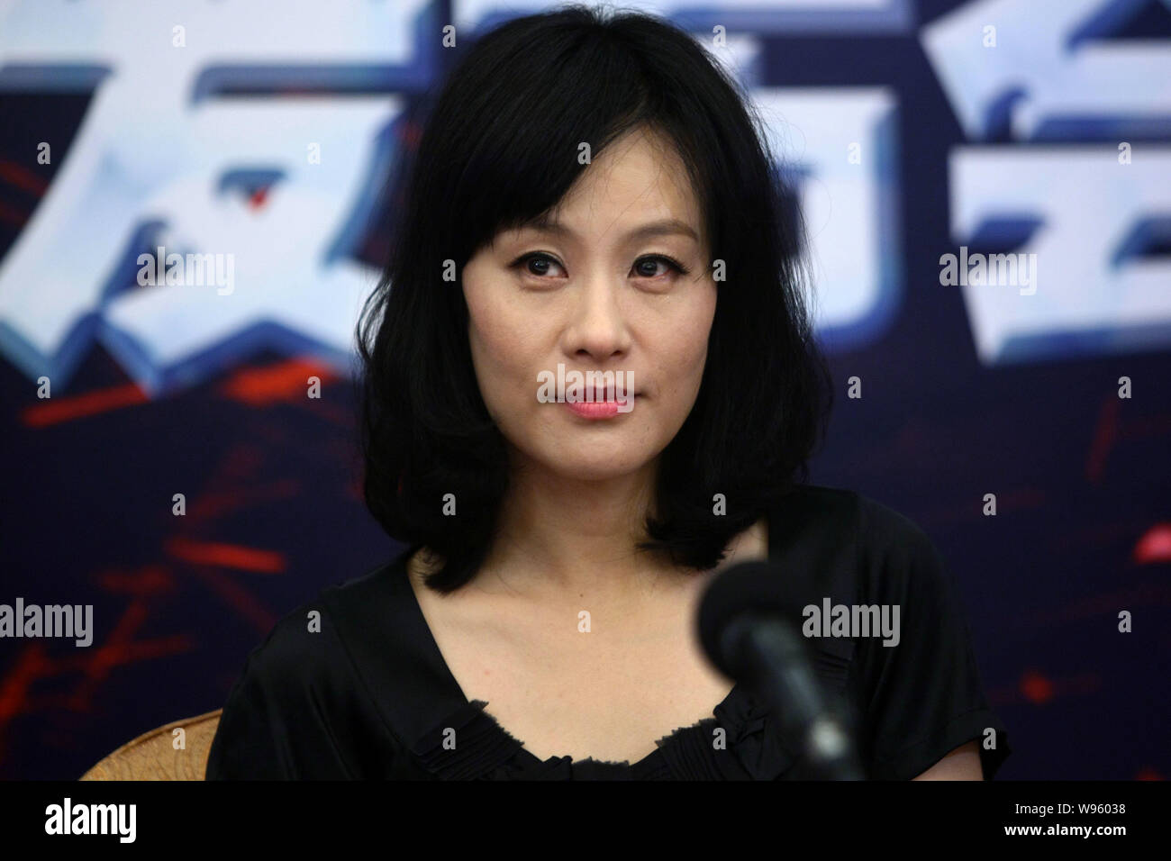 Chinese American actress Vivan Wu Junmei talks at the press conference for her new movie, To ...