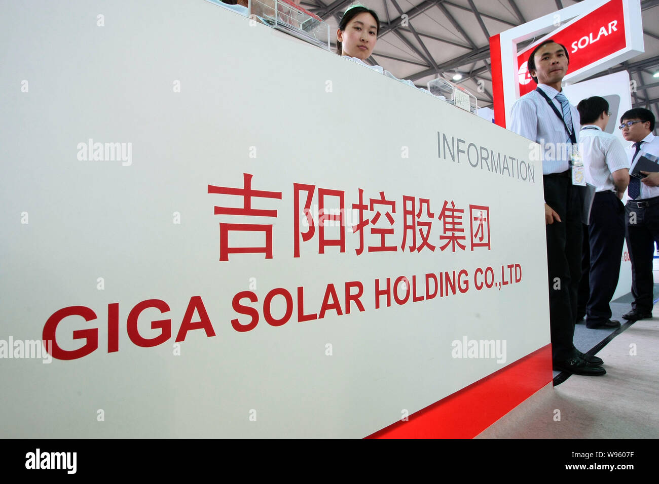 Giga solar hi-res stock photography and images - Alamy