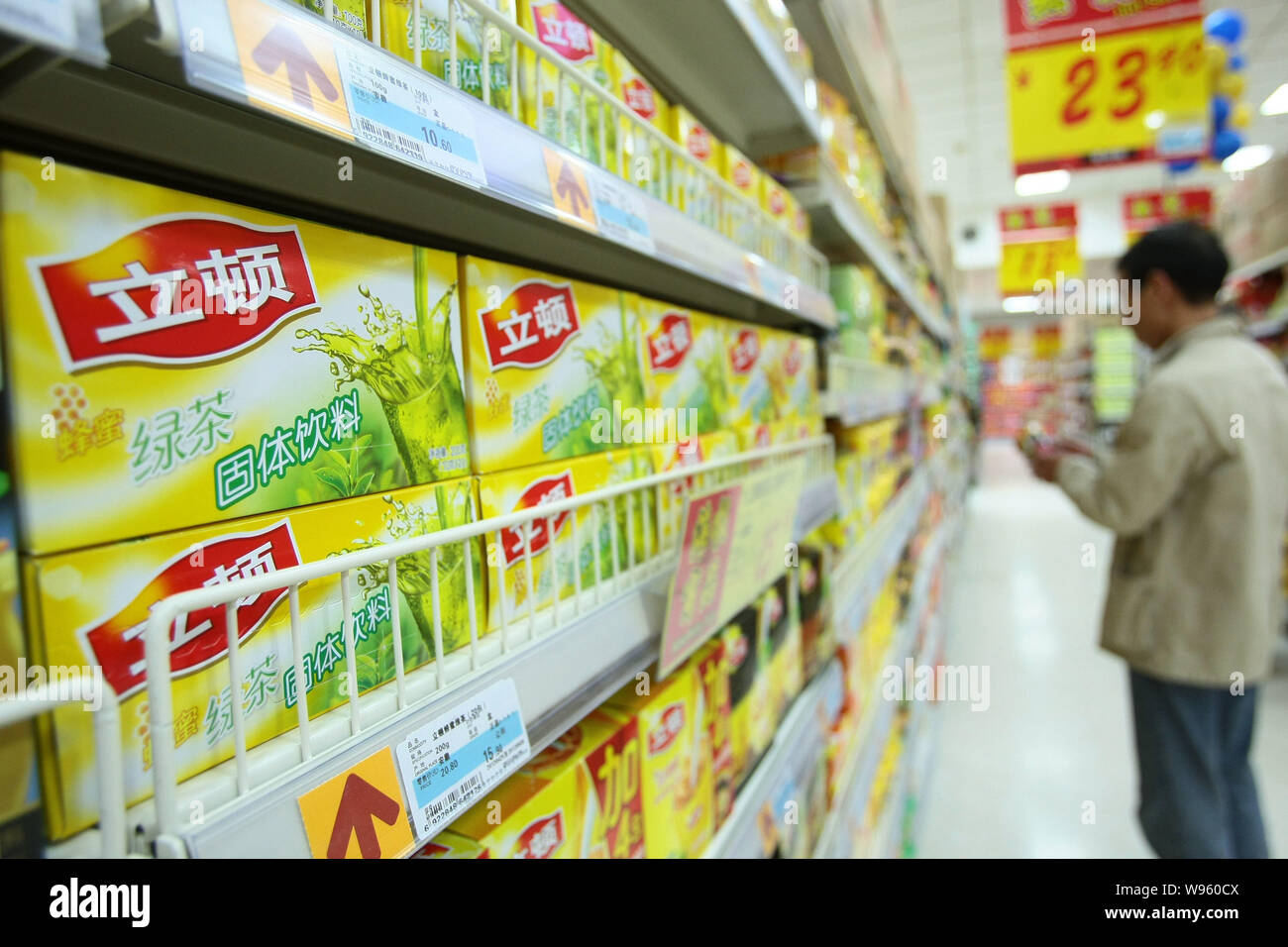 Chinese Supermarket In Green Tea Ever Heard Of Aged Green Tea?