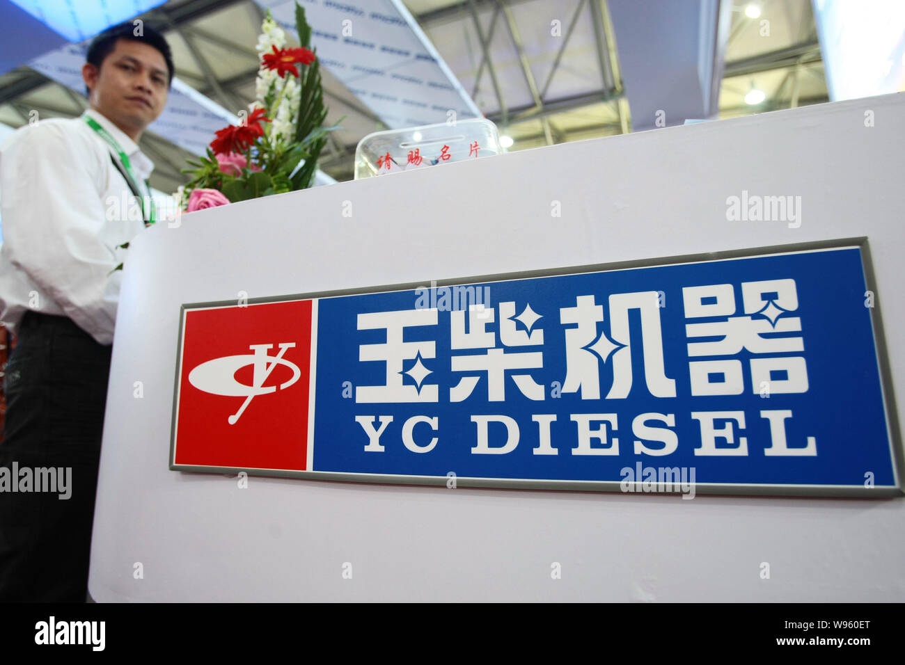 China yuchai international limited hi-res stock photography and images ...