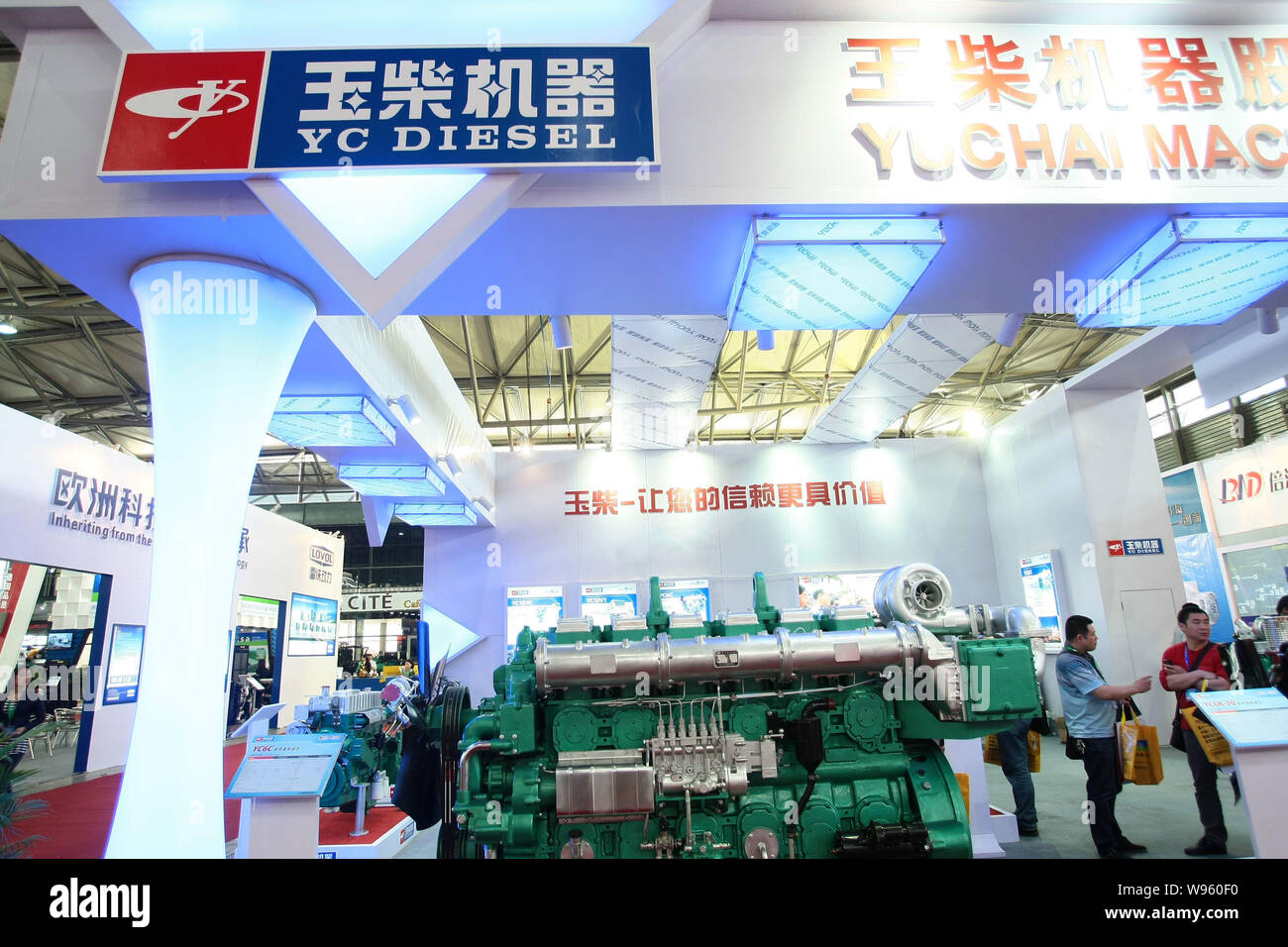 China yuchai international limited hi-res stock photography and images ...