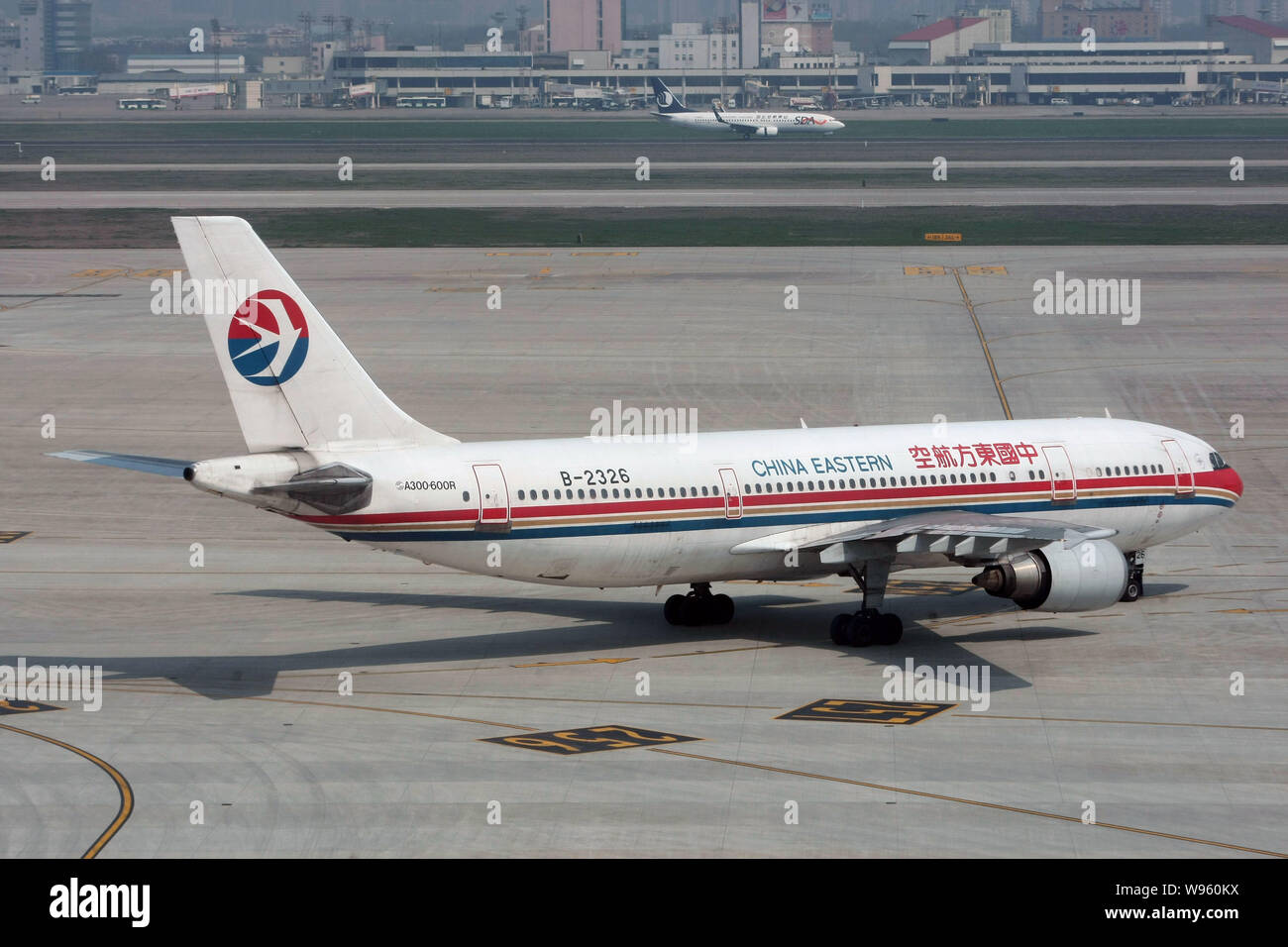 --FILE--An Airbus A300-600R jet plane of China Eastern Airlines, front ...